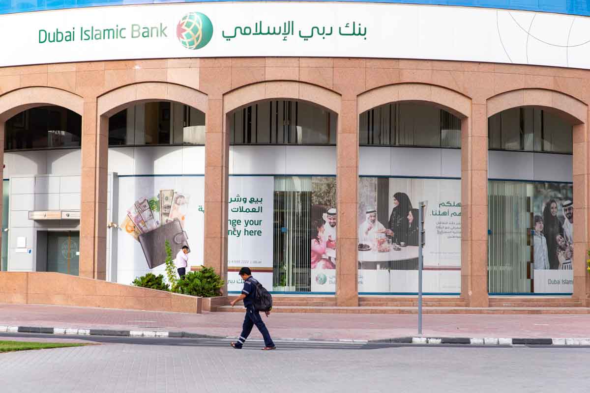 Dubai Islamic Bank Login