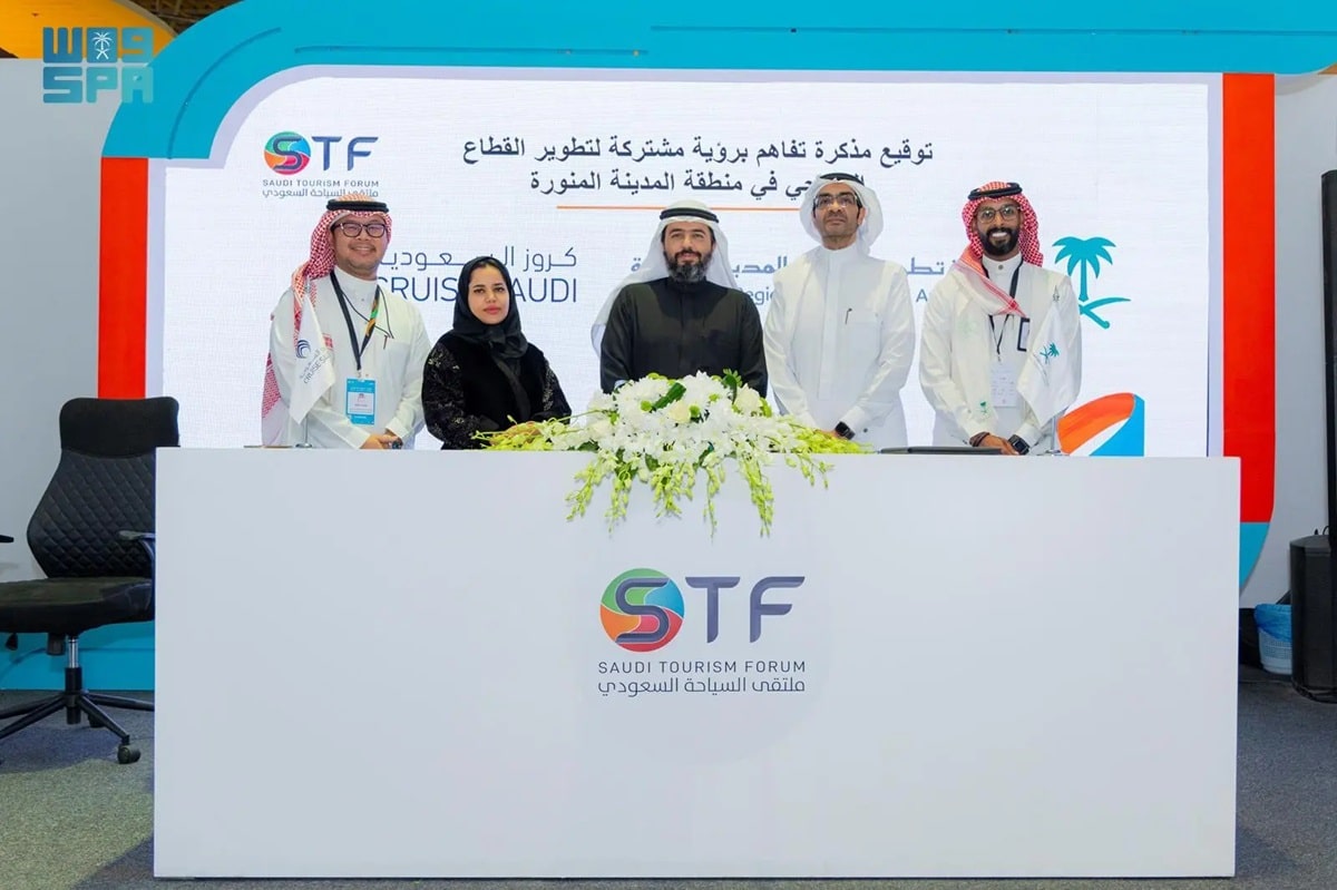 Cruise Saudi signs deal to boost Madinah tourism - Arabian Business ...