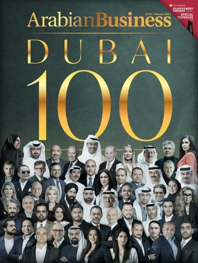 Magazine Latest News and Updates in UAE, Middle East | Photos and ...