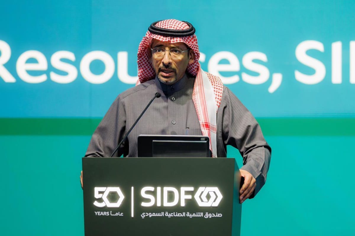 Saudi fund celebrates issuing $48bn of industrial financing - Arabian ...