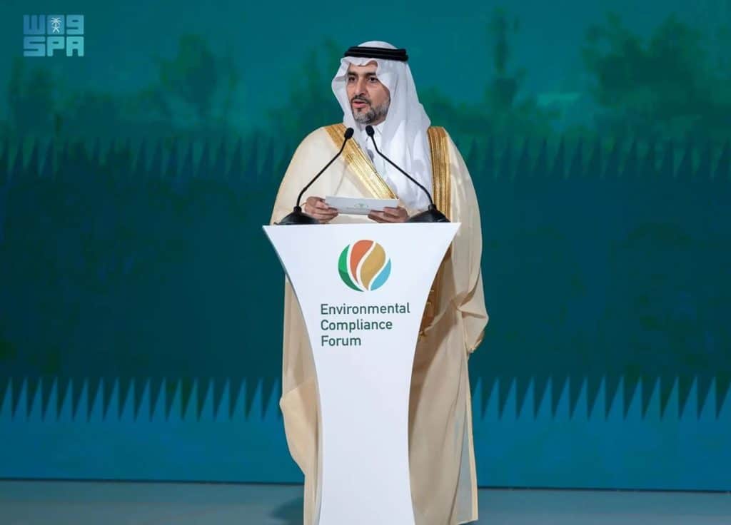 Saudi to spend $1.6bn on environmental compliance by 2030 - Arabian ...