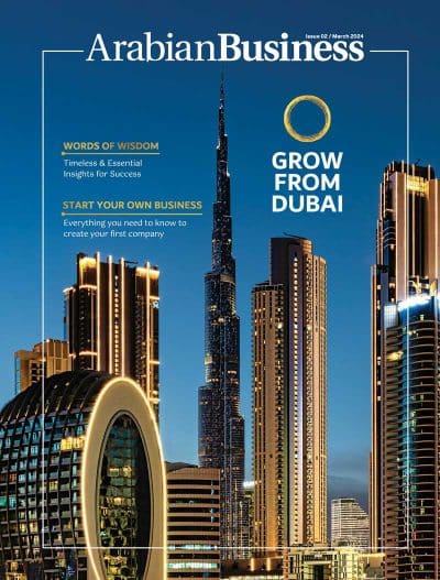 Magazine Latest News and Updates in UAE, Middle East | Photos and ...