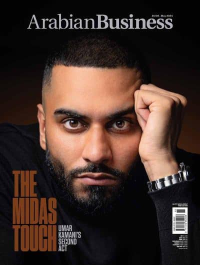 Magazine Latest News and Updates in UAE, Middle East | Photos and ...