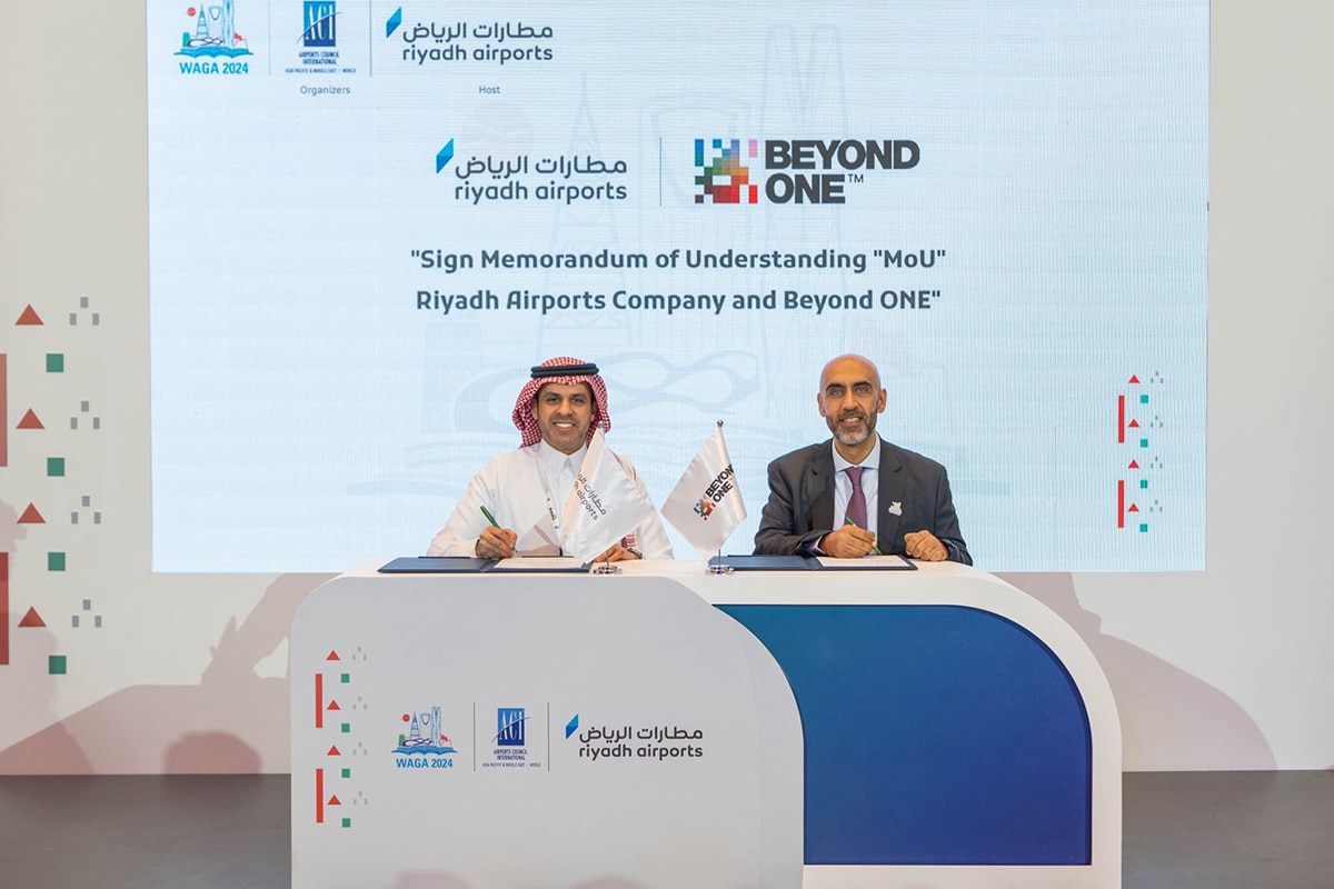 Industry - Latest Middle East Industry News, UAE, Dubai, Abu Dhabi ...