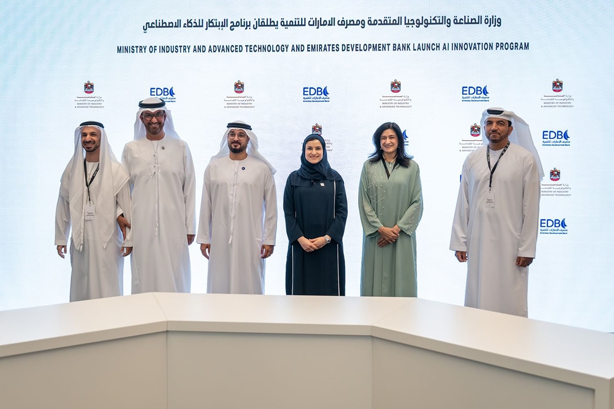 UAE's MoIAT, EDB partners to launch AED370m of financing for AI ...