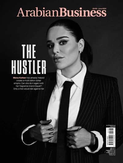 Magazine Latest News and Updates in UAE, Middle East | Photos and ...