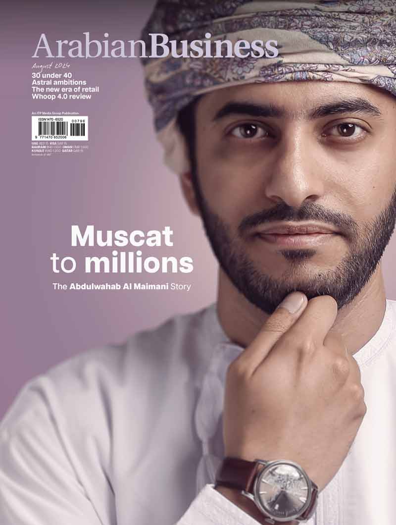 Magazine Latest News and Updates in UAE, Middle East | Photos and ...