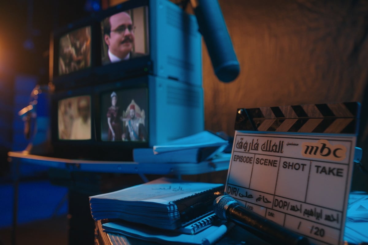 MBC Group posts $63.4mn net profit in H1 2024, up 359% - Arabian ...