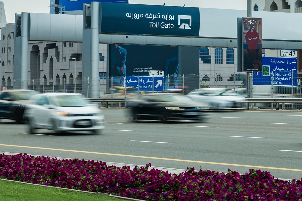 Salik completes valuation of new toll gates; revises revenue guidance ...