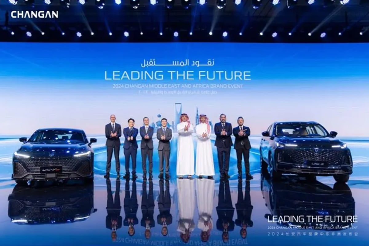 Changan Automobile launches three brands in Middle East expansion ...