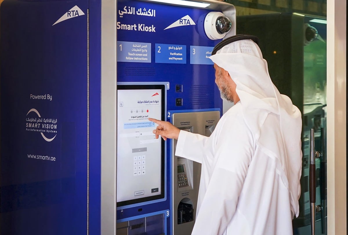 Dubai’s RTA announces $1bn in digital revenues as people turn to AI ...