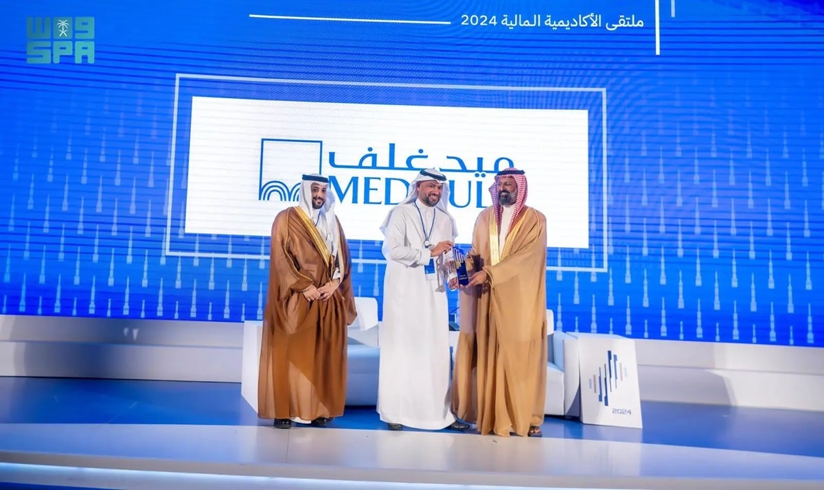 Saudi Arabia targets 535 fintech firms by 2030: How technology is ...