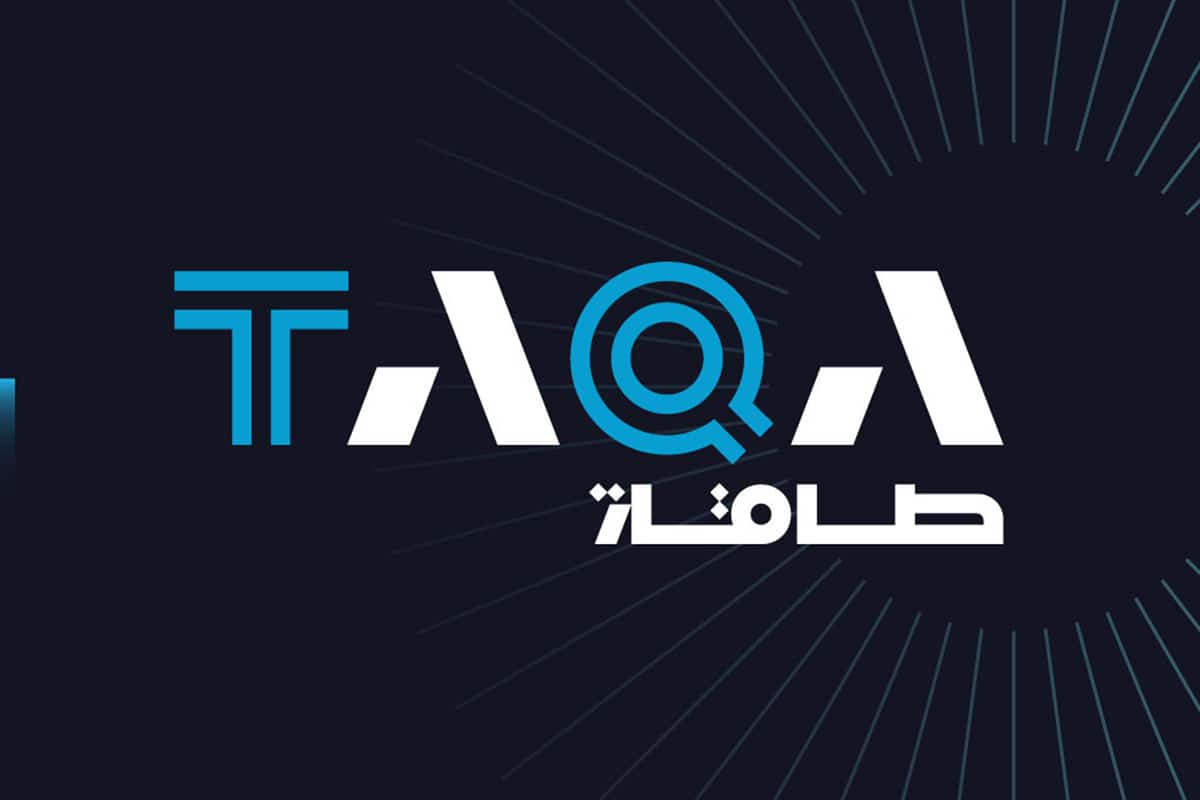 TAQA consortium to develop two new power plants in Saudi Arabia ...