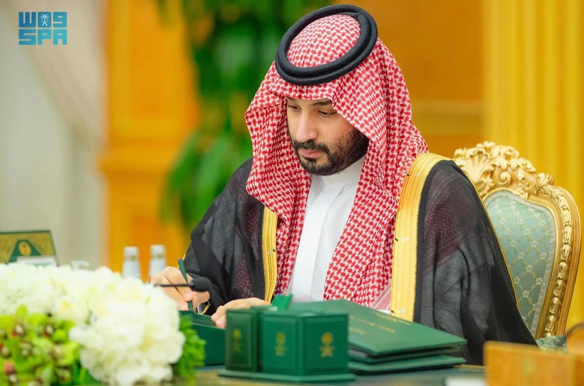 Saudi Arabia approves 2025 budget with estimated $315bn revenues and ...