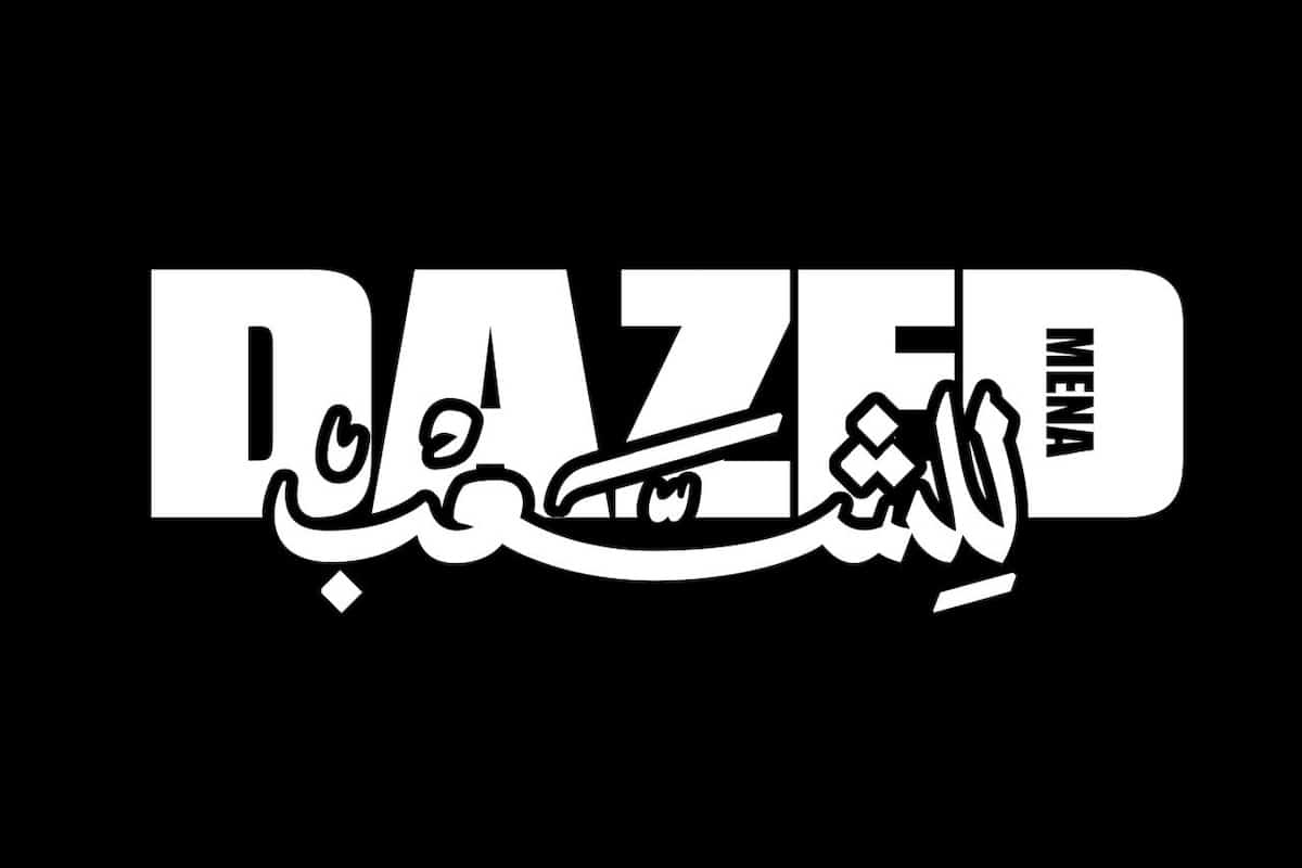 Dazed MENA launches under ITP Media Group, announces top team - Arabian ...