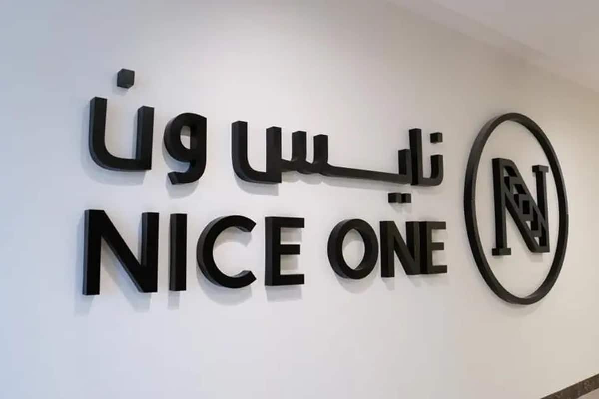 Nice One Beauty aims to raise $322mn in Riyadh IPO - Arabian Business ...