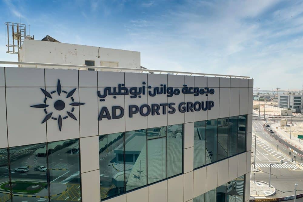 AD Ports Group doubles its Revolving Credit Facility at better terms ...