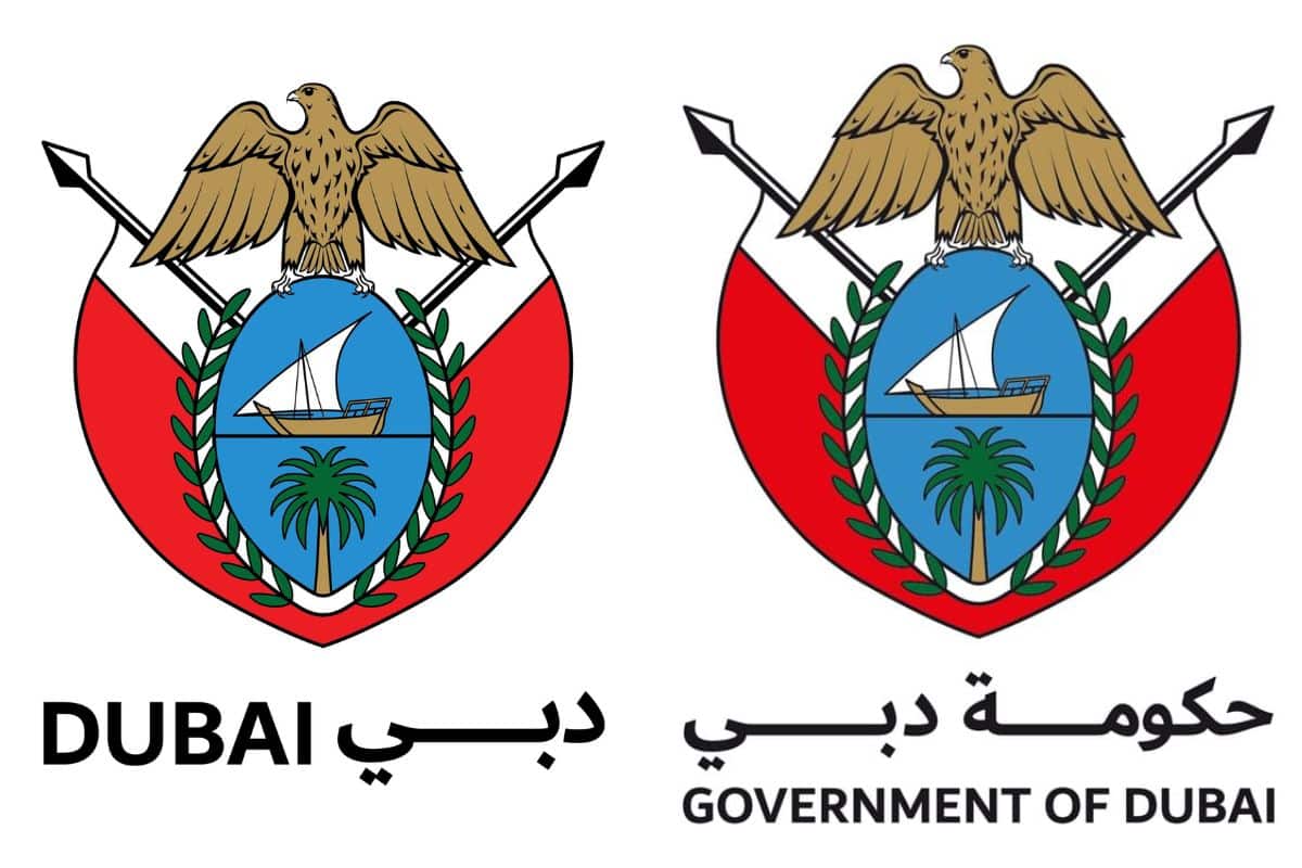 Government Dubai Logo News Details