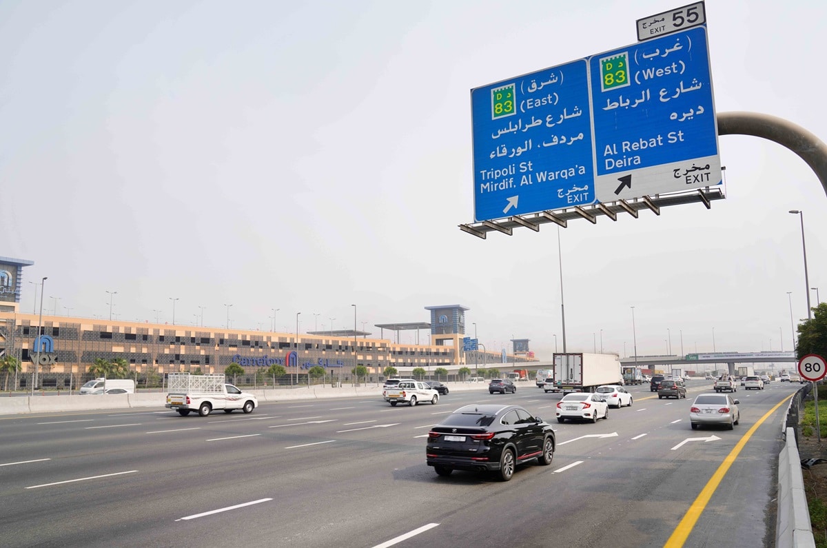 Dubai slashed journey times at 50 locations in 2024, 75 enhancements ...
