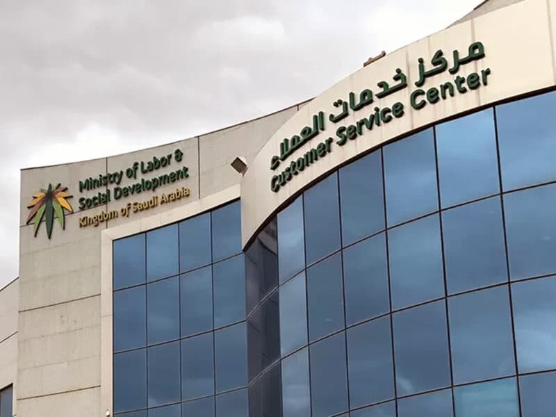 Saudi Arabia planning to build its own defence industry - Arabian ...