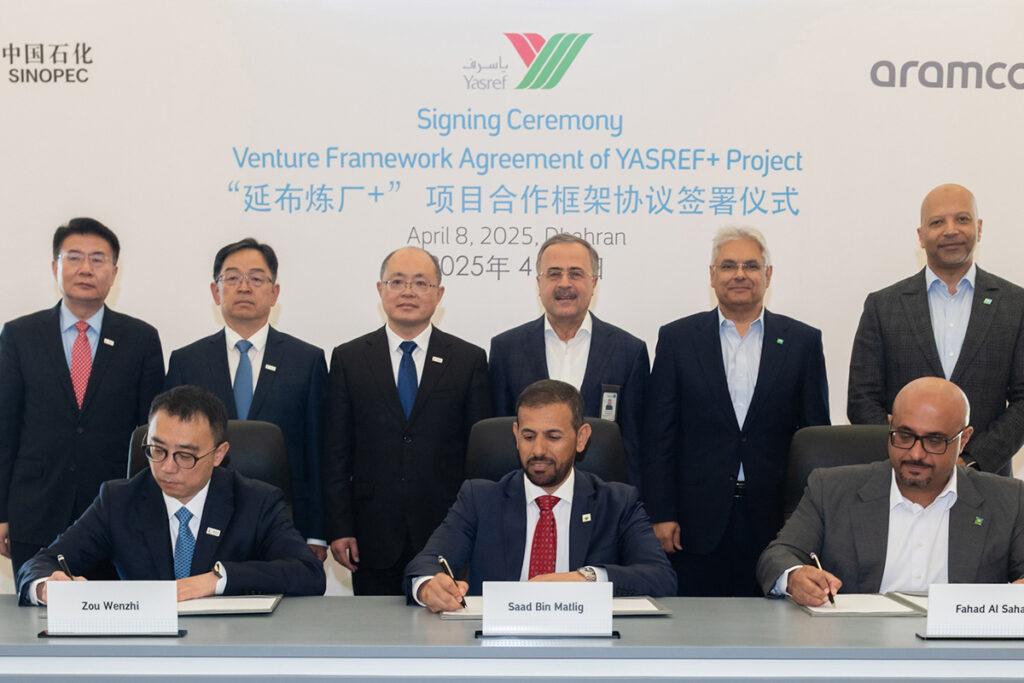 Aramco and Sinopec sign agreement for major expansion at Yasref ...