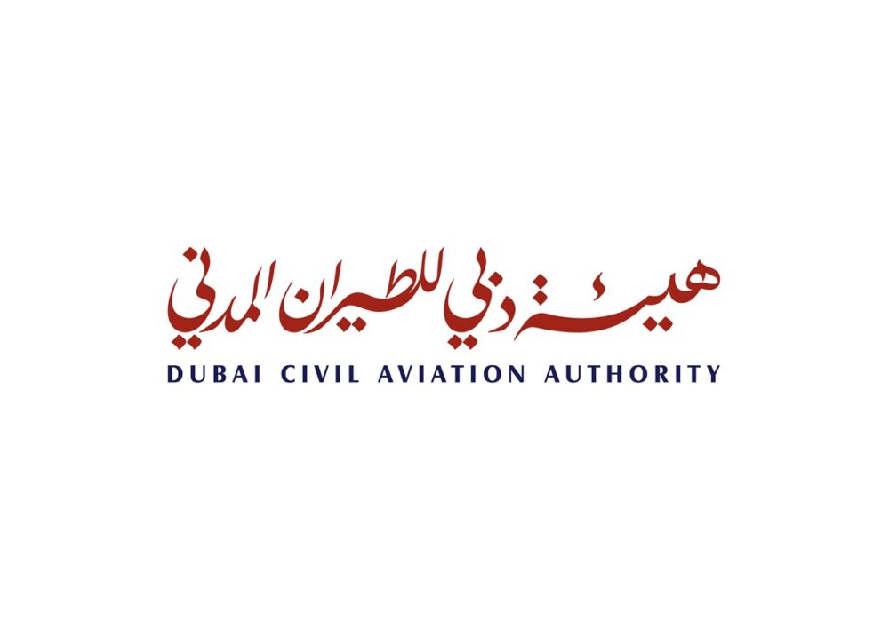 Dubai Civil Aviation Authority unveils new look – HeinzHandels GmbH