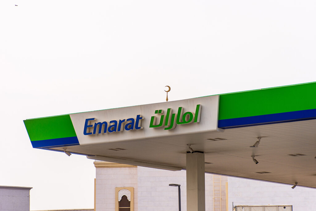 UAE's Emarat, Crypto.com partner to enable cryptocurrency payments at ...