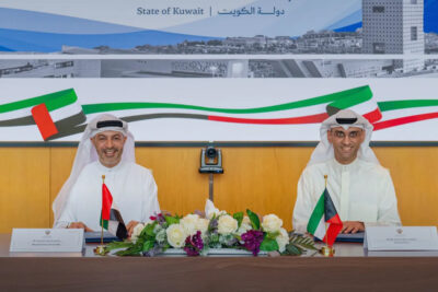 Kuwait Investment Authority enters AI race by joining MGX-backed AIP ...