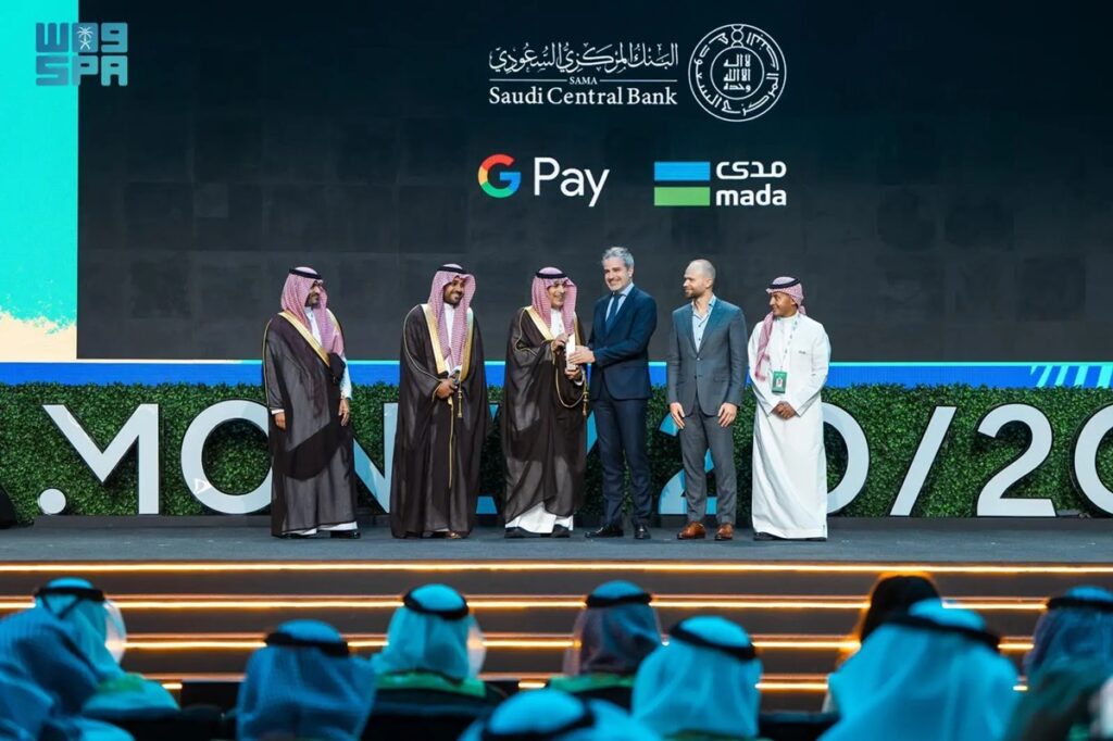 Saudi Arabia launches Google Pay - Arabian Business: Latest News on the ...