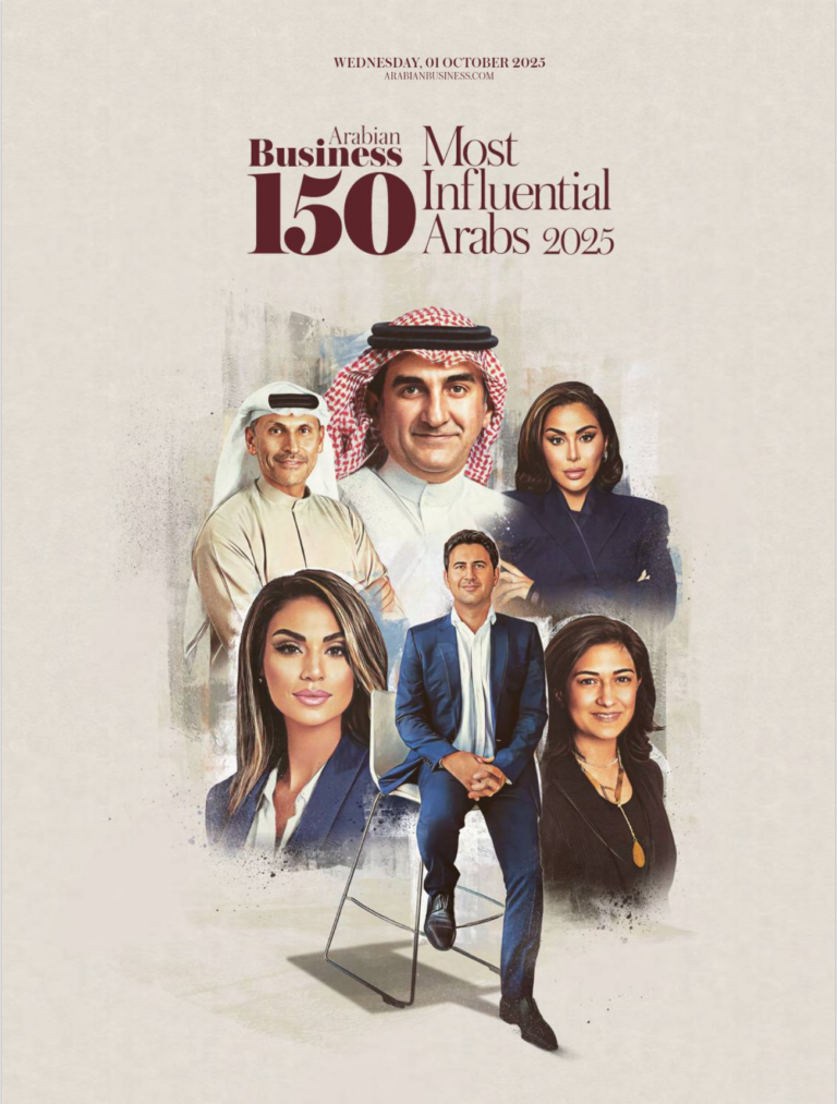 Arabian Business 150 Most Influential Arabs 2025 - Arabian Business ...