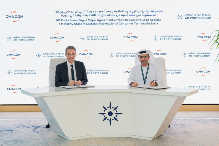 AD Ports Group to acquire 20% stake in Syria’s Latakia Container ...