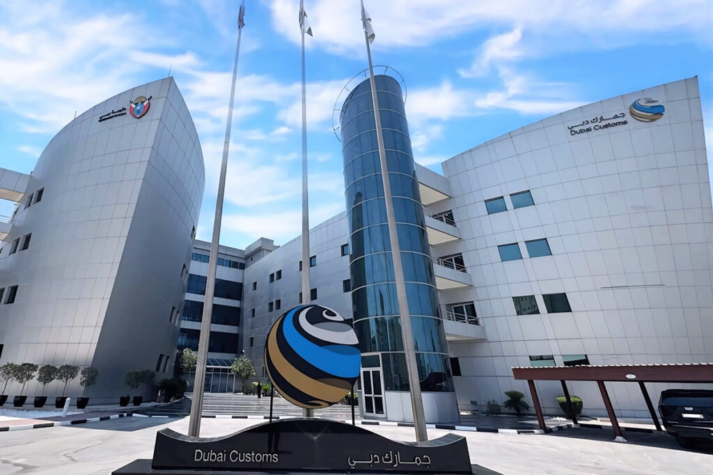 Dubai Customs to make AI a central element in future decision-making ...