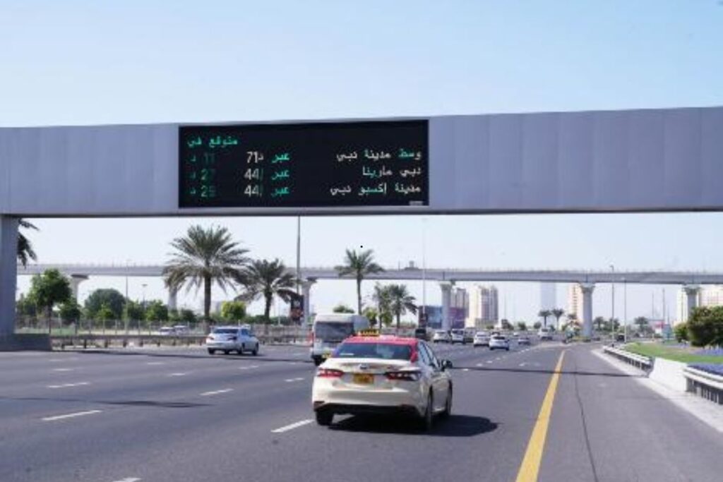 Dynamic message signs slash Dubai journey times by a fifth - Arabian ...