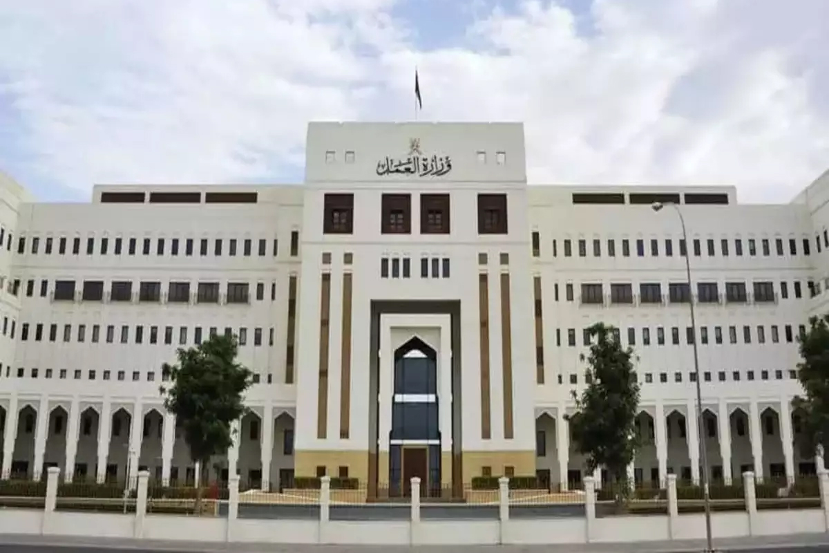 Oman cracks down on fake professional certificates - Arabian Business ...