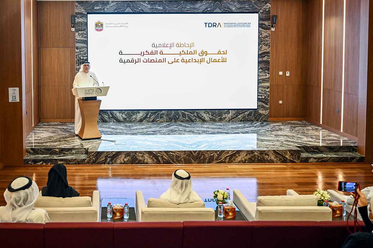 UAE announces new mechanism to enhance protection of IPRs for creative ...