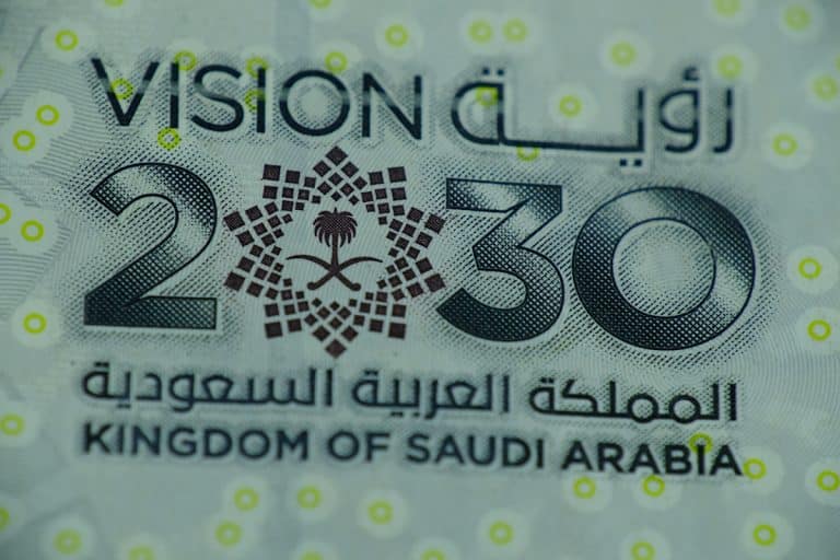 Saudi Vision 2030: The journey matters – embrace the spirit of the ...