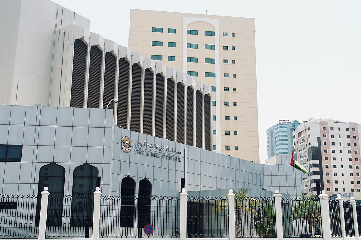 CBUAE announces September M-Bills auction with four treasury bond ...