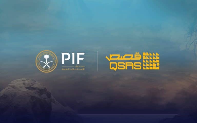 PIF to create 11,000 new jobs in Saudi Arabia with new entertainment ...