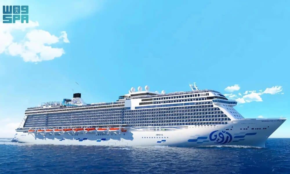 PIF-backed Saudi cruise business AROYA announces Khuzama Experience ...