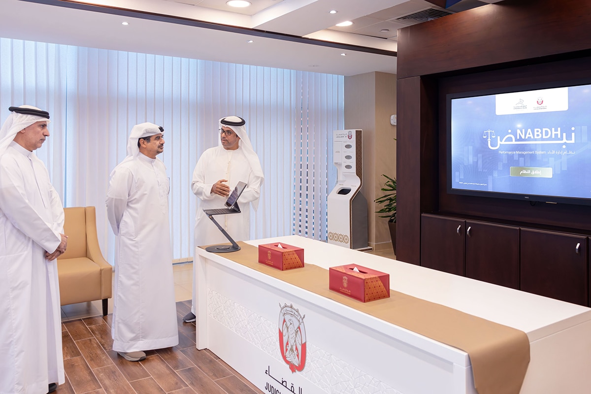 Abu Dhabi Judicial Department announces 'Nabd' system to boost judicial ...