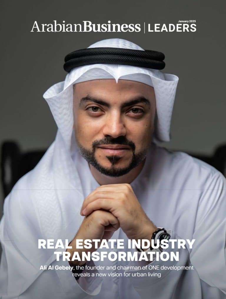 Magazine Latest News and Updates in UAE, Middle East | Photos and ...