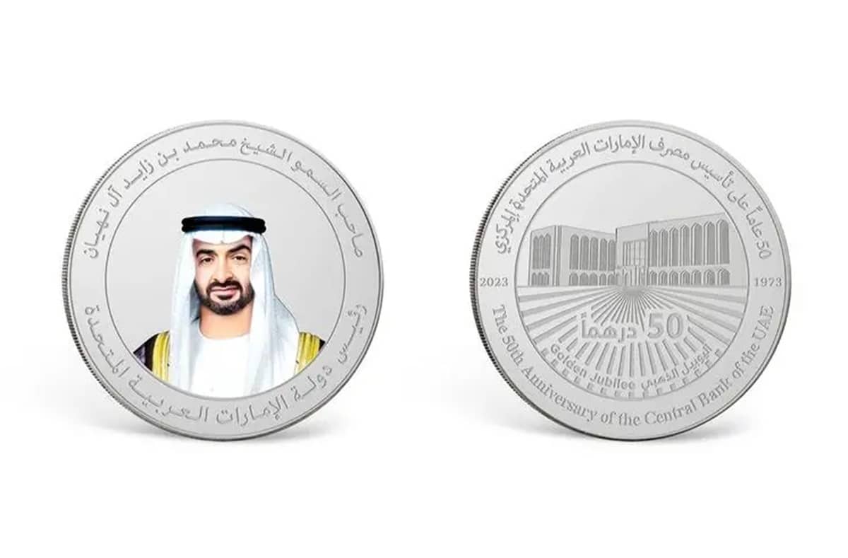 UAE issues limited edition silver coin to mark Central Bank’s 50th ...