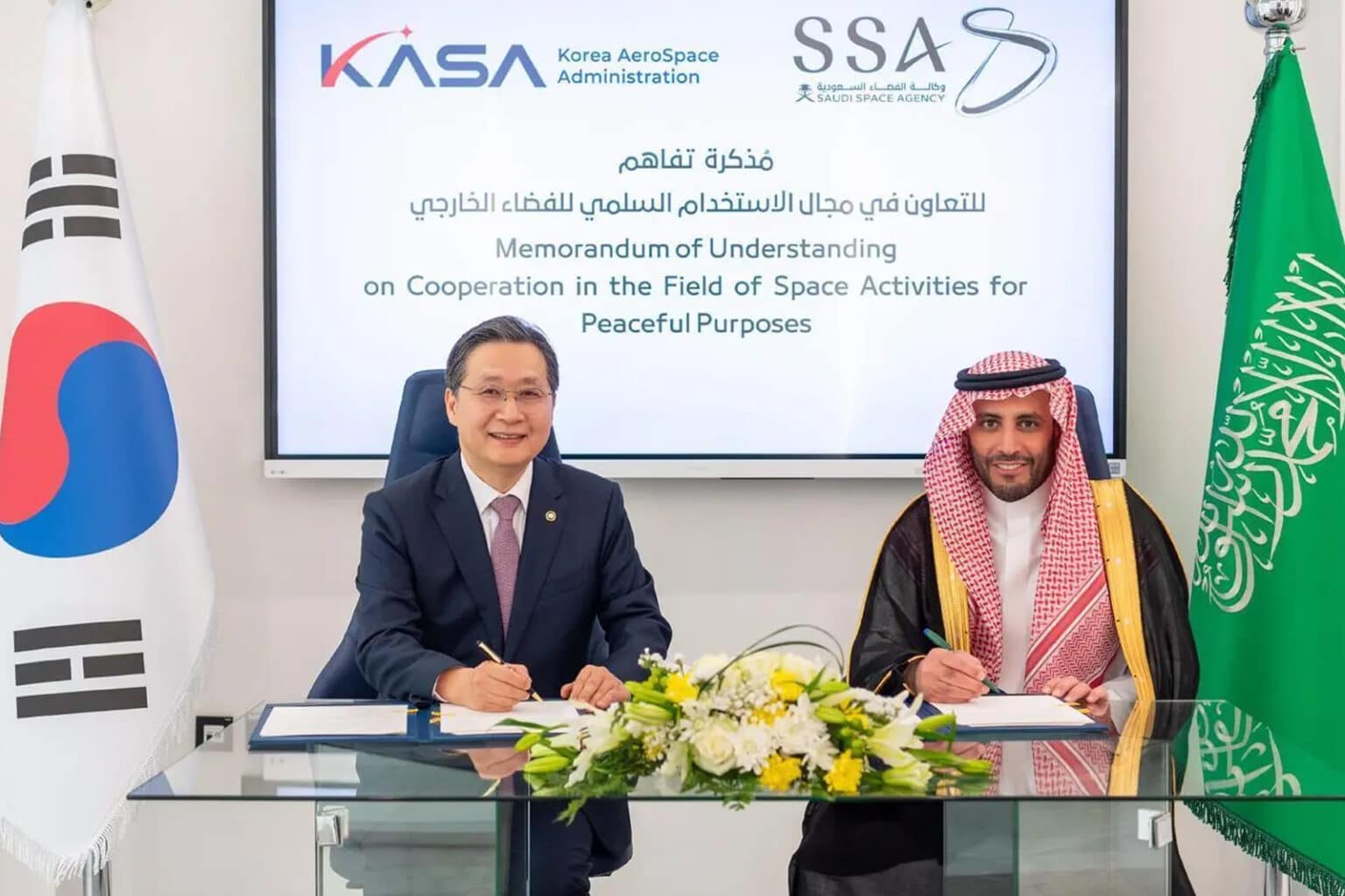 Saudi Space Agency signs MoU with Korea to boost space sector ...