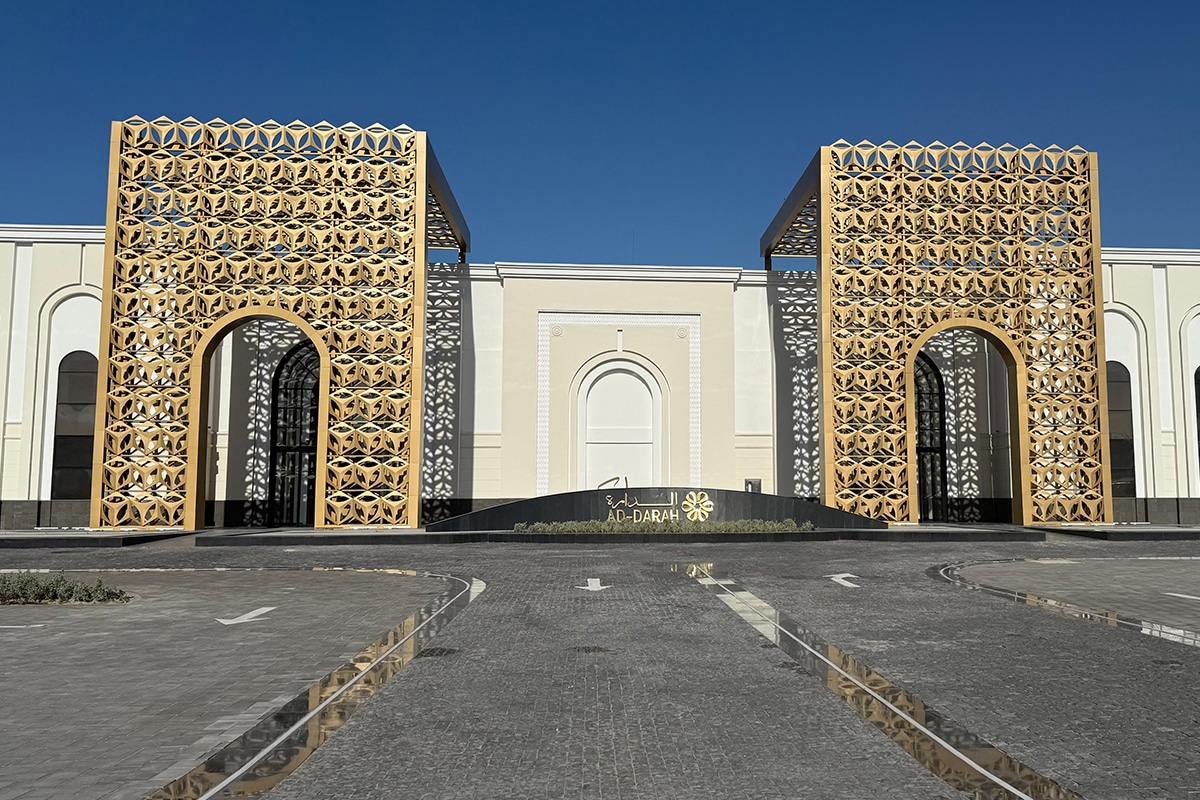 ADDarah and the future of Saudi hospitality - Arabian Business: Latest ...