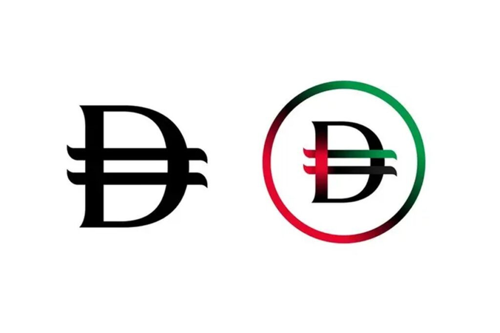 UAE announces new Dirham symbol - Arabian Business: Latest News on the ...